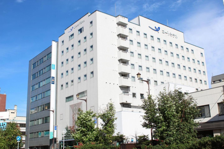 コート ホテル 旭川 - 旭川市