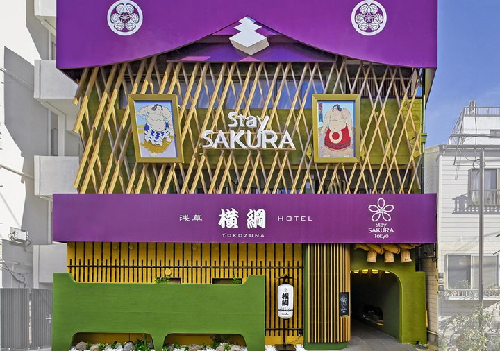 Stay Sakura Tokyo Asakusa Yokozuna Hotel - 가와구치시