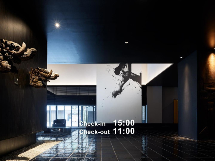 Mitsui Garden Hotel Kyoto Kawaramachi Jokyoji - Kyoto