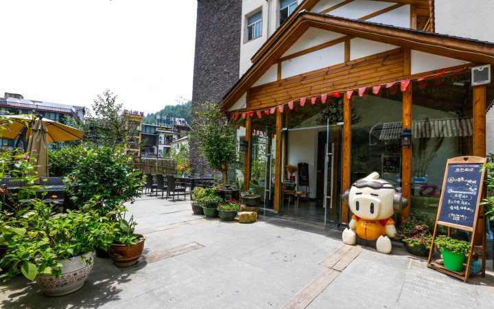 Zhangjiajie Forest Park Youth Hostel - Zhangjiajie