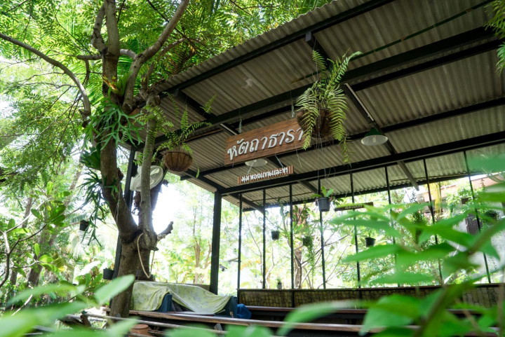 Hatthatara Resort - Ratchaburi