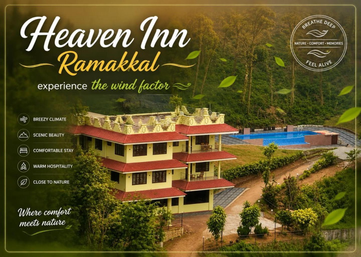 Heaven Inn Ramakkal - Kerala