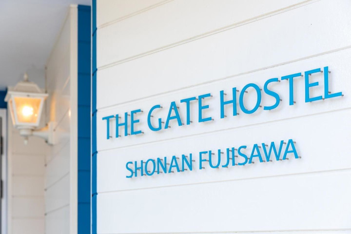 The Gate Hostel Shonan Fujisawa - Yokohama