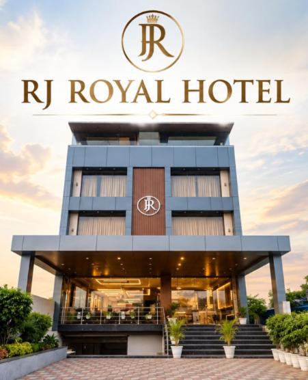 Rj Royal Hotel Banquet And Restaurant - Benarés