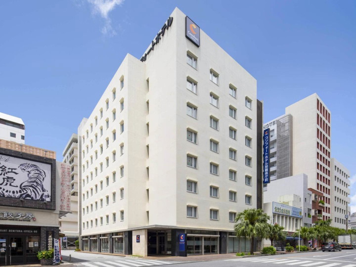 Comfort Hotel Naha Prefectural Office - Naha