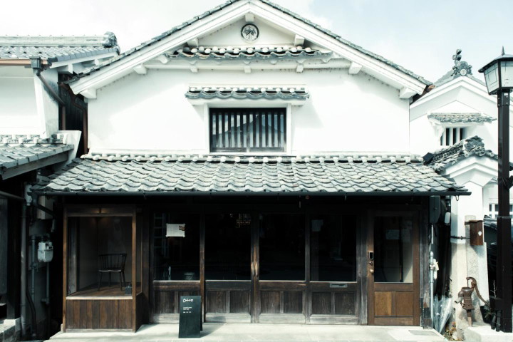 Oito 美しい街並みに佇む喫茶と宿 - Hyōgo
