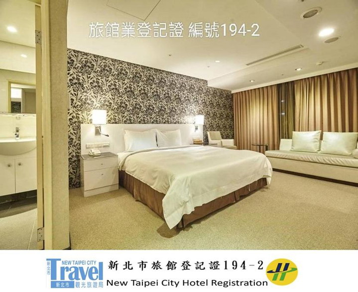 Family Hotel Taipei - Wanhua District