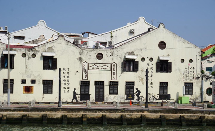 Heeren House By Amerald Group - Malacca