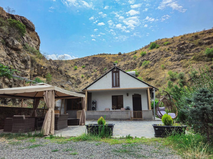 Fenix Villa - Armenia