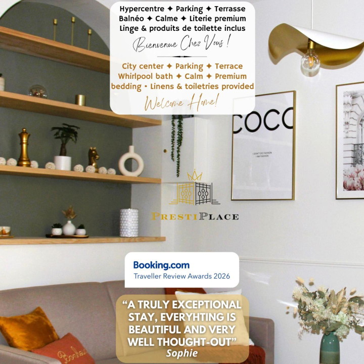 La Terrasse Saint-gatien - Prestiplace Collection - Tours
