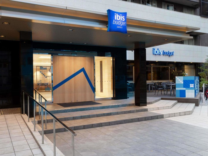 Ibis Budget Osaka Umeda - Suita
