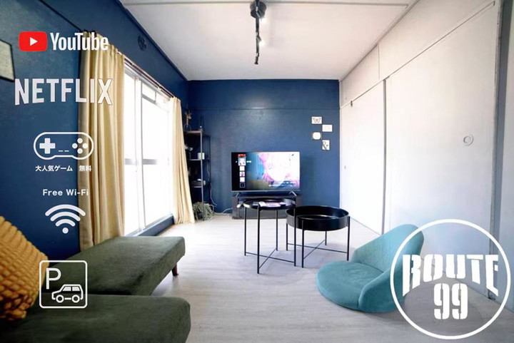 Hakone 8mins Walk-modern Style Freenetflix Switch - Unit 204 - Odawara