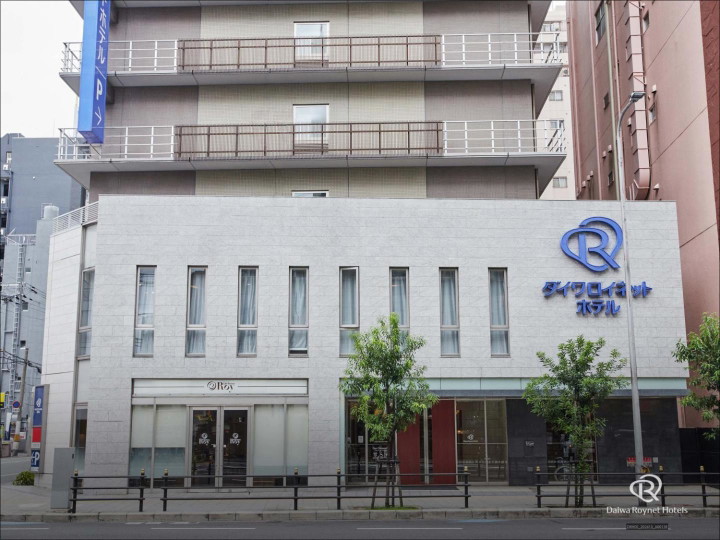 Daiwa Roynet Hotel Osaka-uehonmachi - Suita