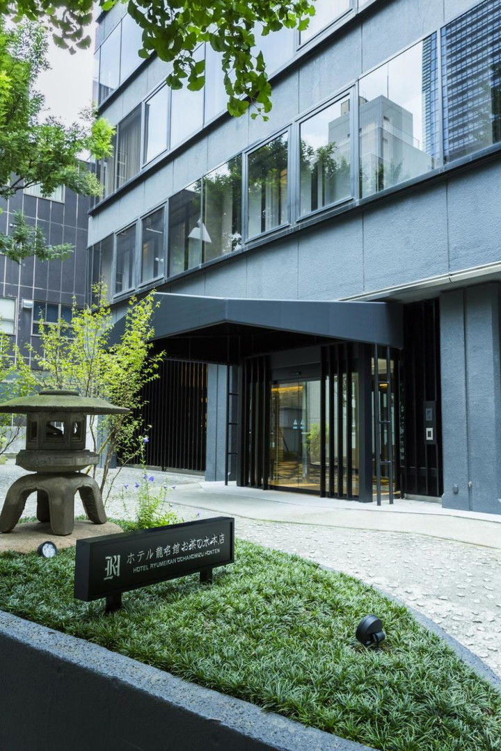 Hotel Ryumeikan Ochanomizu Honten - Asakusa