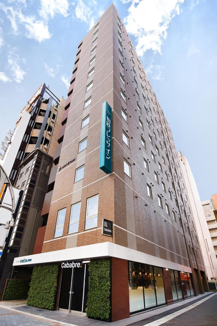 Sotetsu Fresa Inn Ueno-okachimachi - Akihabara