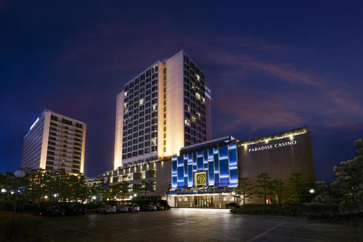 Paradise Hotel Busan - South Korea