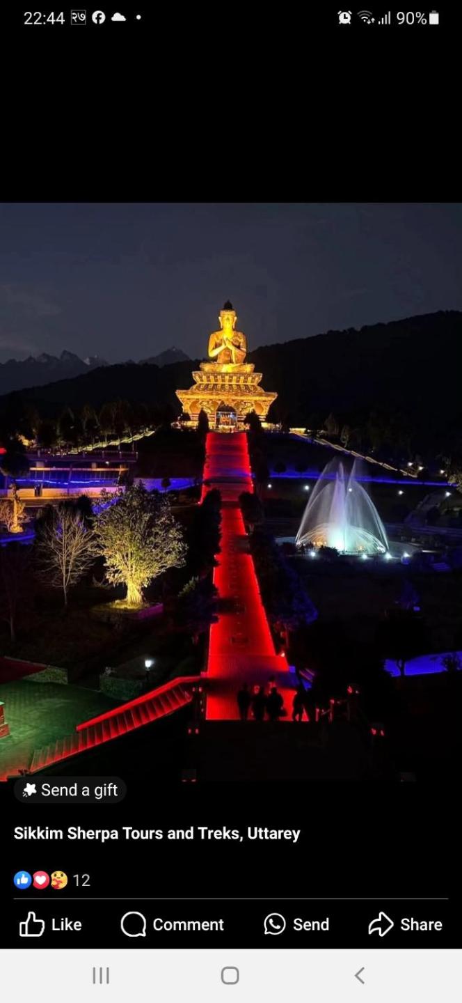 Karma Homestay - Sikkim