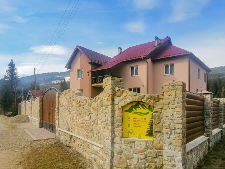 Den House - Ukraine
