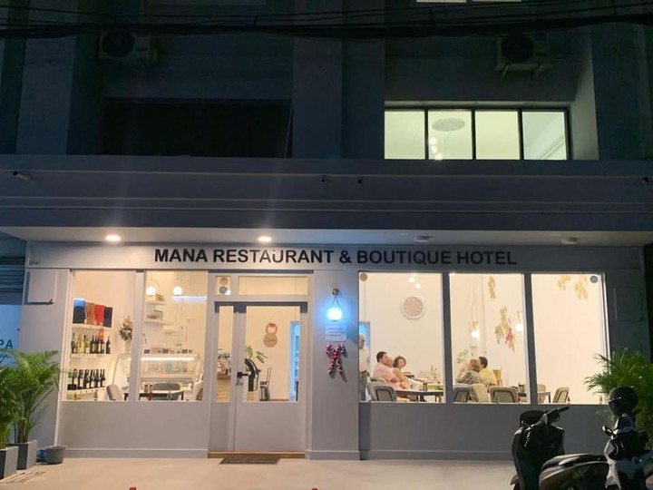 Mana Restaurant & Boutique Hotel - Khon Kaen