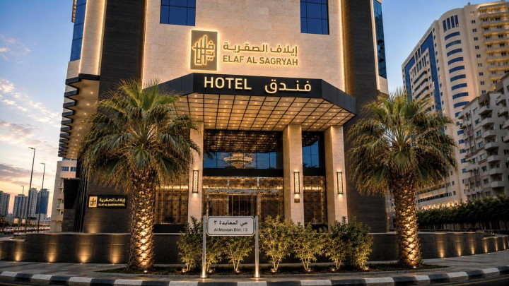 Elaf Al Sagryah Hotel - Mekka