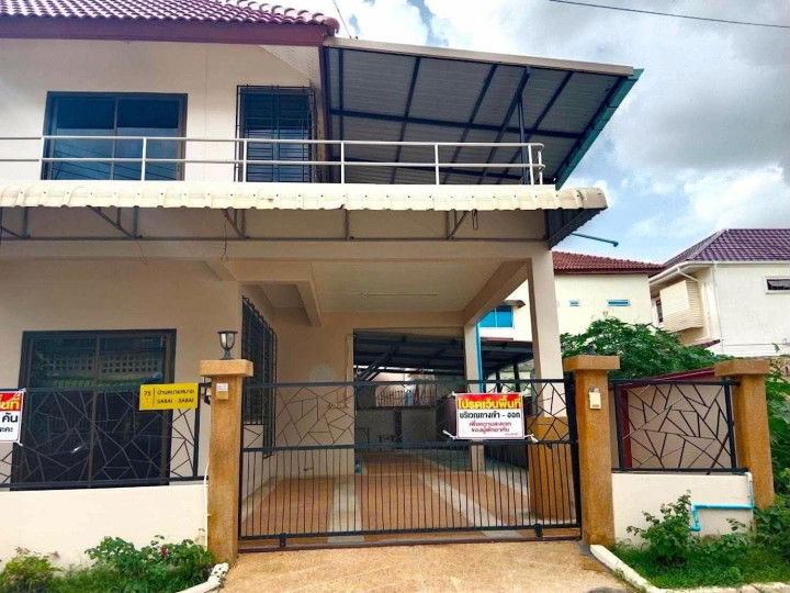 Pani House Hatyai 7 - Hat Yai