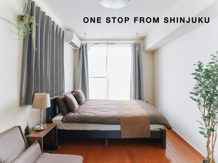 Evergreen Apartment Hotel - Tokyo