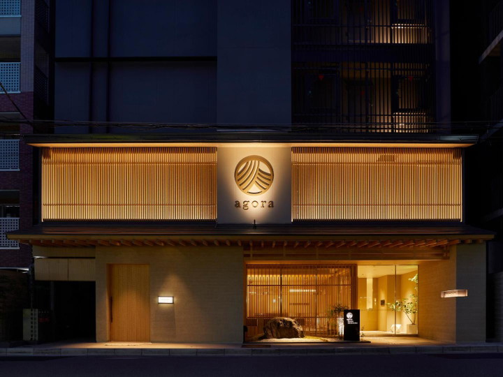 Agora Kyoto Karasuma - Japón