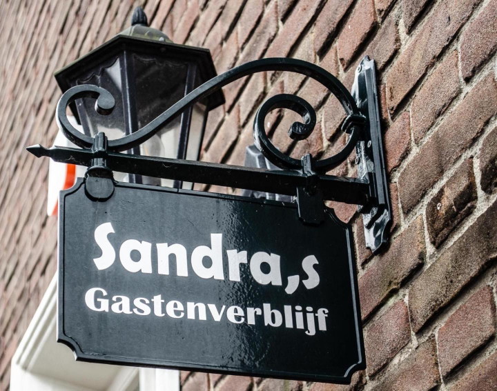 Sandra’s Gastenverblijf - Hellevoetsluis