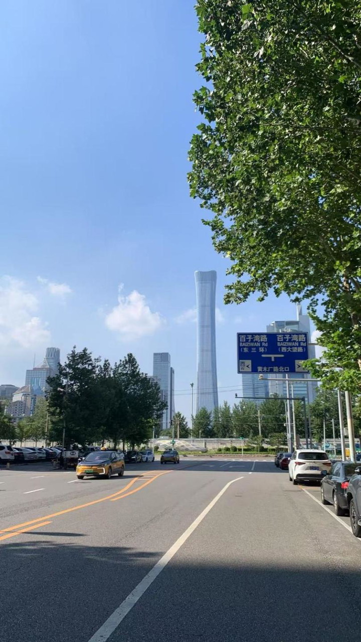 Beijing Cdb- Cozy Flat With Queen Bed And City View - Peking