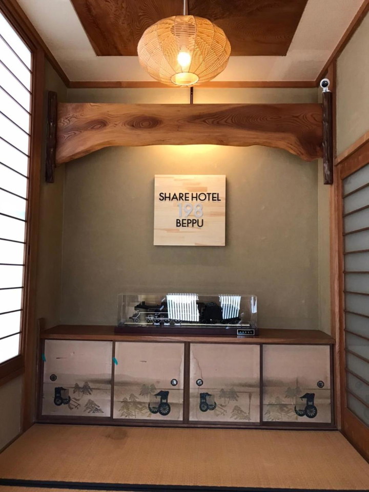 Share Hotel 198 Beppu - Beppu