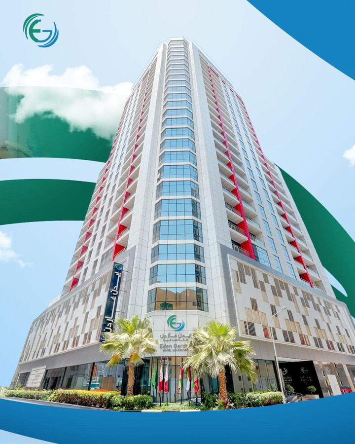 Eden Garden Hotel Apartment - 바레인