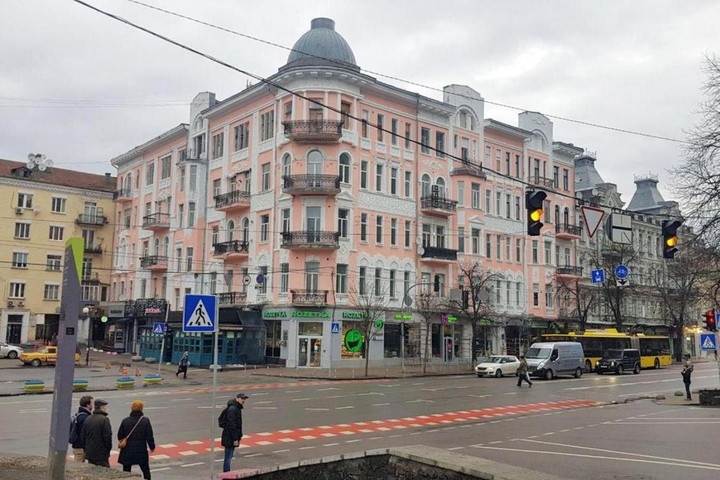 Maison Blanche Kyiv City Center - Киев