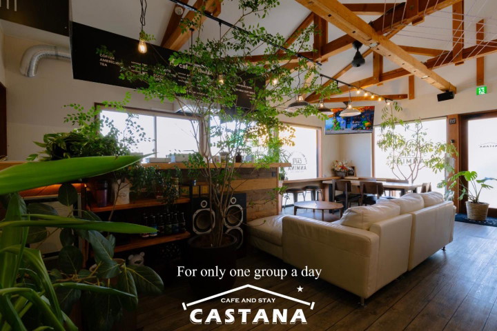 Cafe&stay Castana - Nagano Prefecture, Japan