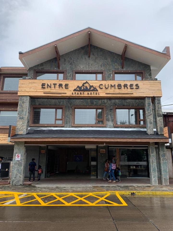 Entre Cumbres Apart Hotel - Coyhaique