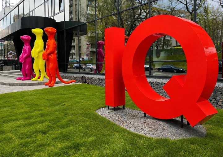 Iq Hotel - Kiev