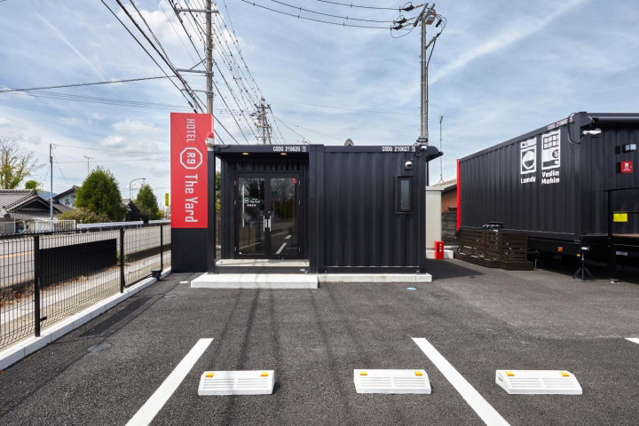 Hotel R9 The Yard Minokamo - Tajimi