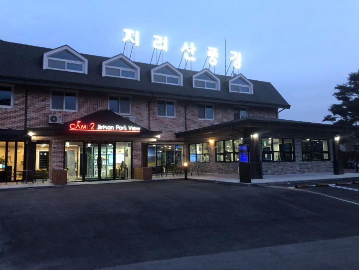 Stay Jirisan Parkview - Yeosu