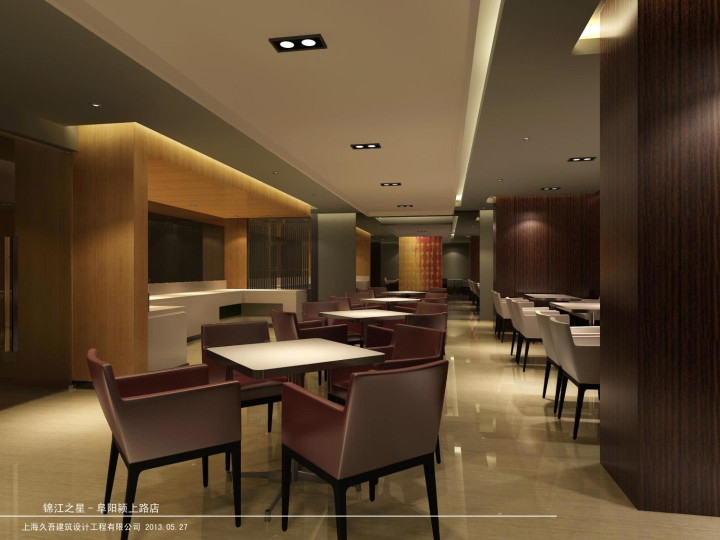 Jinjiang Inn Fuyang Yingshang Road - Fuyang