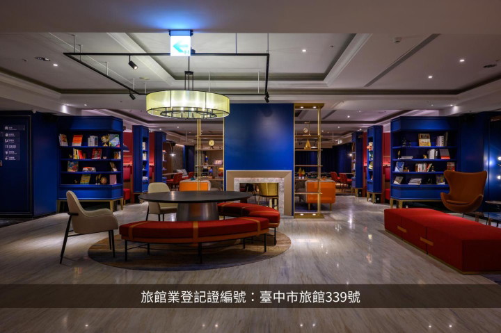 Olah Poshtel Taichung Wenxin - Daya District