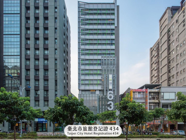 Chaiin Hotel - Dongmen - Zhongzheng District