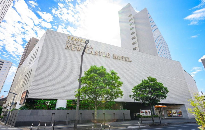 Fukuyama New Castle Hotel - Fukuyama
