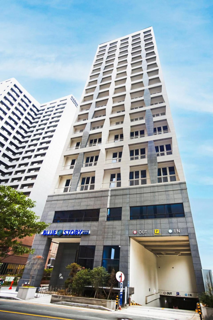 Haeundae Blue Story Hotel - Busan