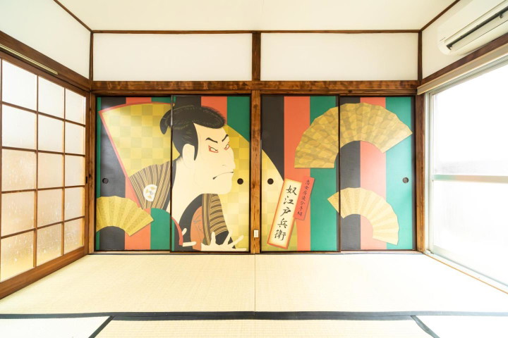 The Guest House Edo - Yokohama