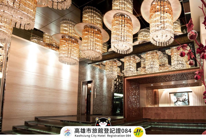 御宿商旅 中山館 - Kaohsiung City