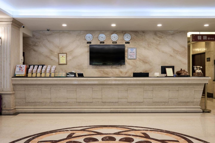Chong Yu Hotel - Longtan District