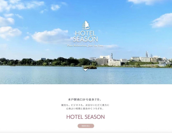 Mito Hotel Season - Mito