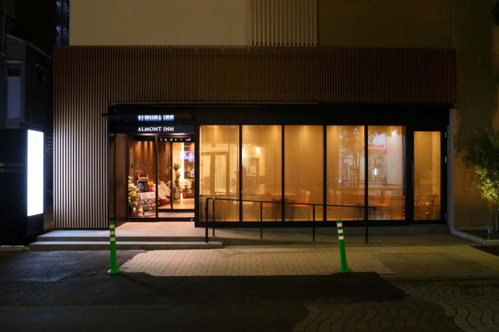 Almont Inn Shonan Fujisawa - Ebina