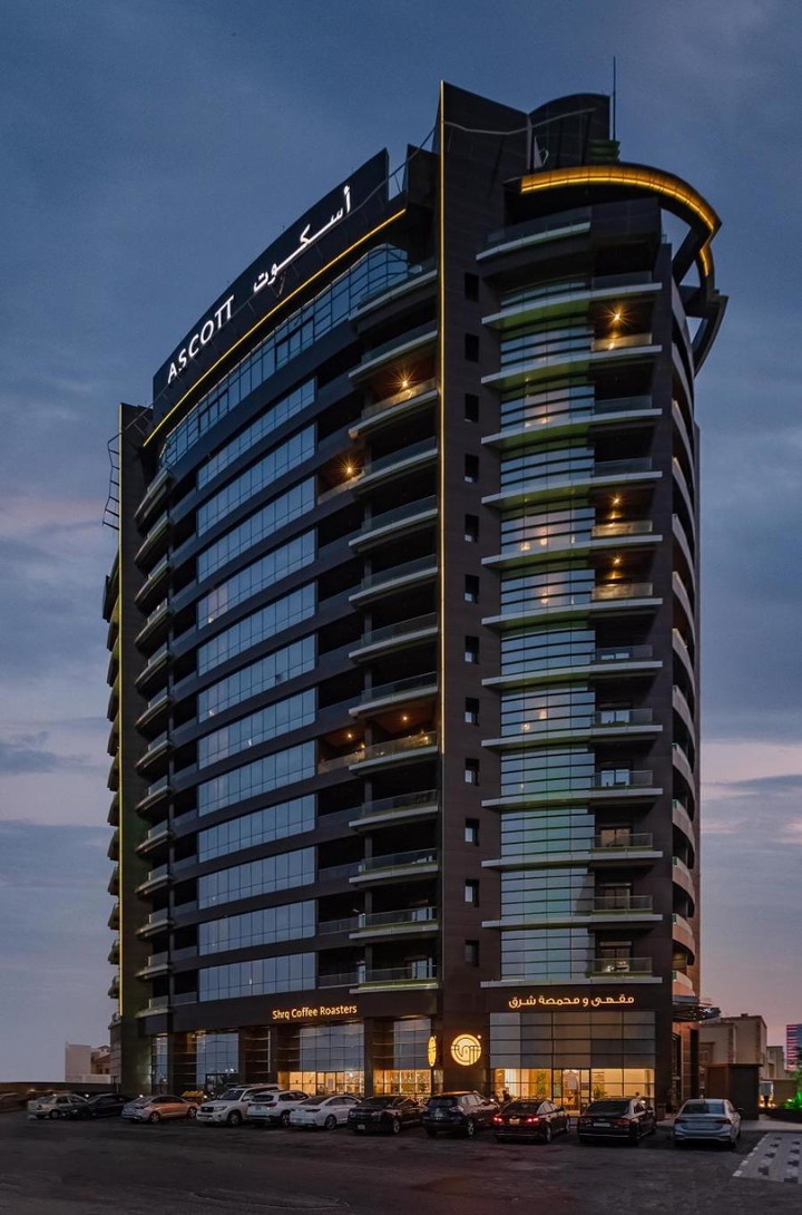 Ascott Corniche Al Khobar - Dammam