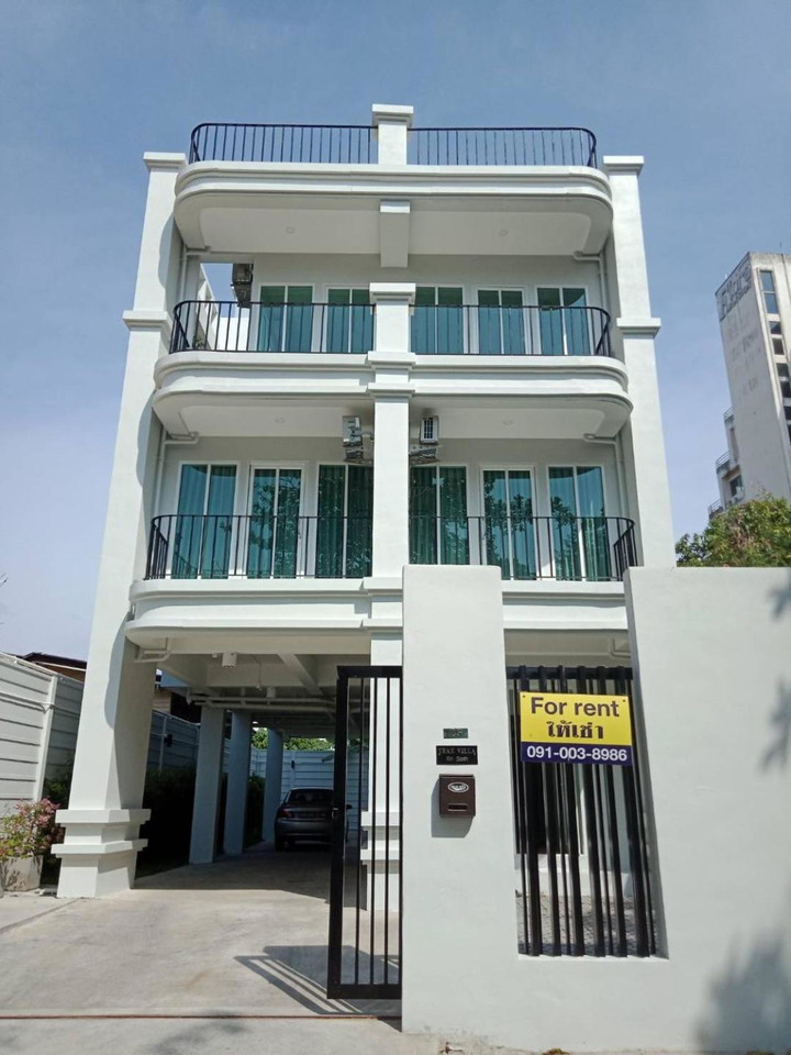 Teak Villa - Phra Khanong