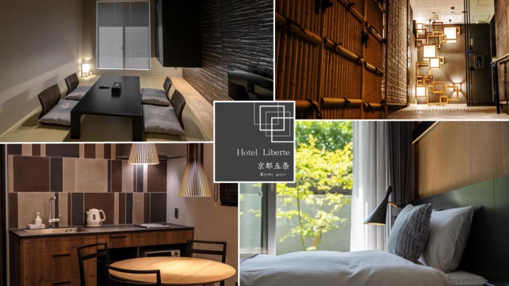 Hotel Liberte Kyoto Gojo - Kioto